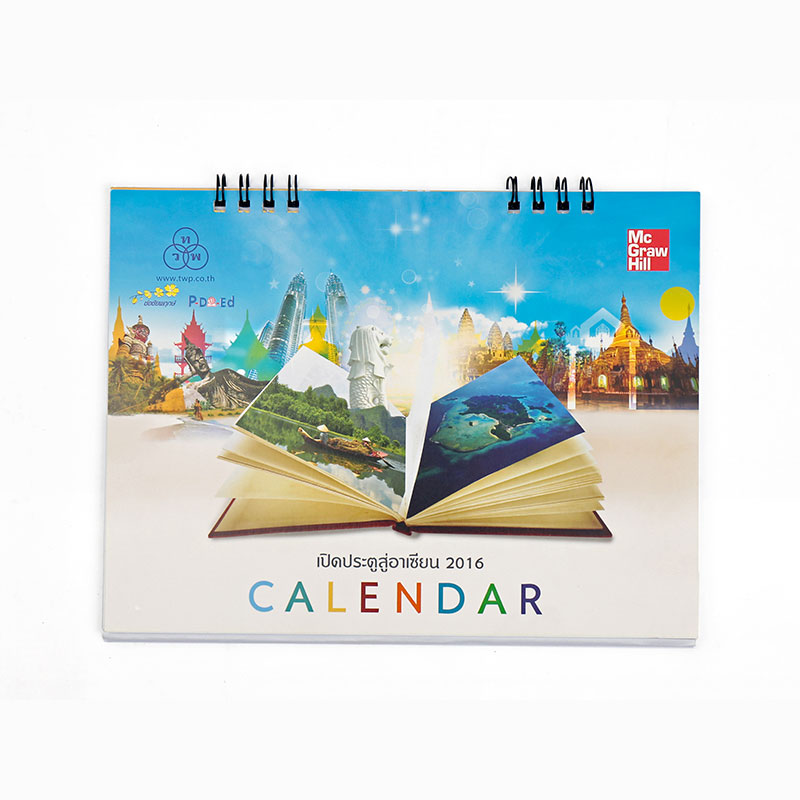 Phongwarin Printing Limited | portfolio | category | calendars Phongwarin Printing Limited | portfolio | category | calendars