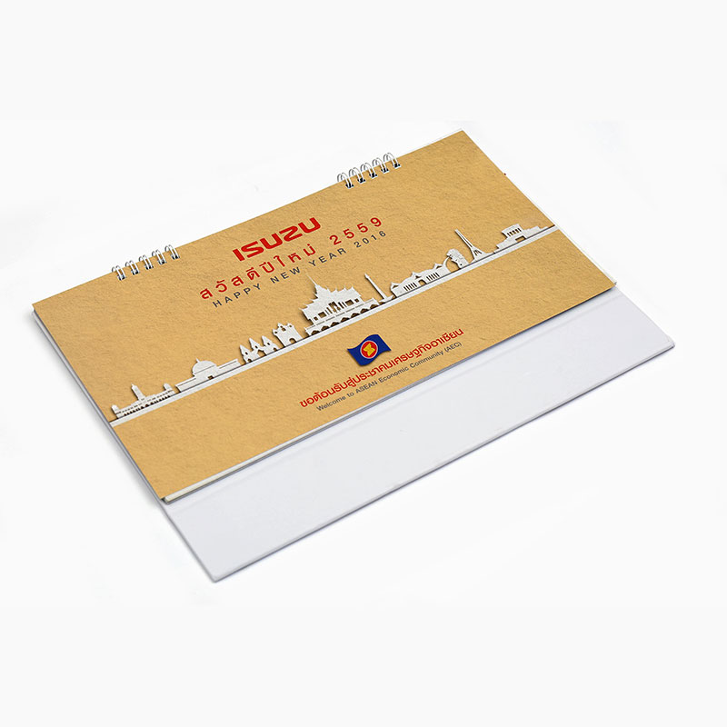 Phongwarin Printing Limited | portfolio | category | calendars Phongwarin Printing Limited | portfolio | category | calendars