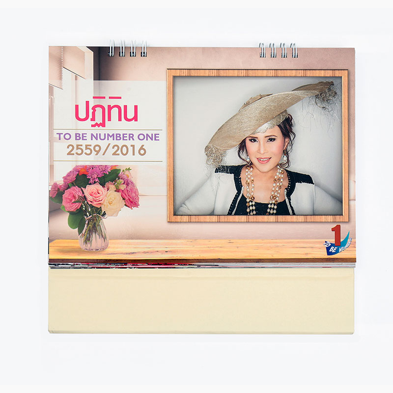 Phongwarin Printing Limited | portfolio | category | calendars Phongwarin Printing Limited | portfolio | category | calendars